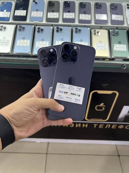 Nasiya Savdo ! Iphone 14 pro max
