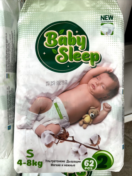 Beby sleep tagliklari