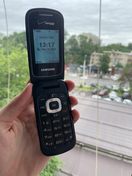 Samsung verizon gusto 3 perfectum