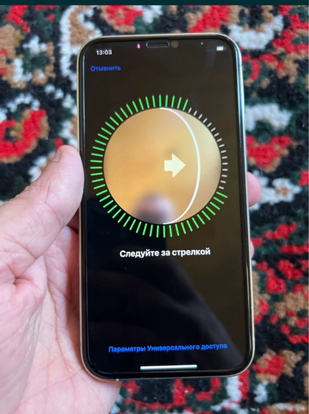 Iphone 12 pro 85%