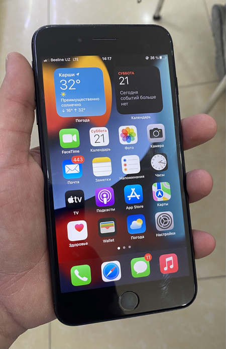 Iphone 7 plus 256gb