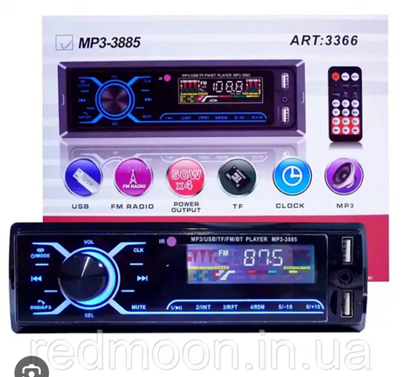 Pioneer Magnitafon+Mafon+pult bulutus Aux Radio fleshka zaryadka