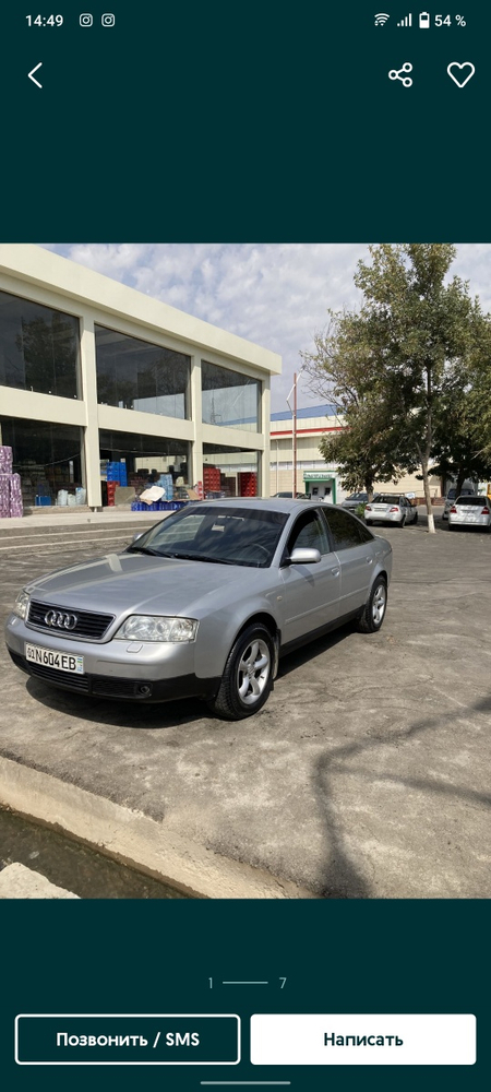 Audi A6C5 2001 reystayling