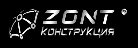 Большепролетные металлоконструкции ZONTUZ-модуль типа \\\