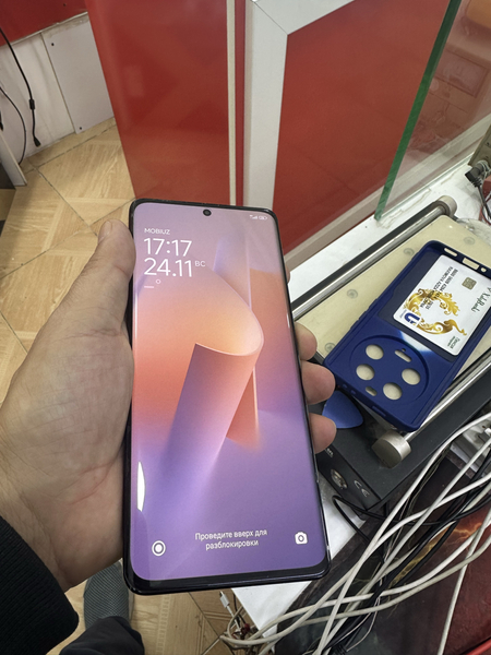 Xiaomi mi 13 ultra