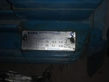 Ginerator sotiladi