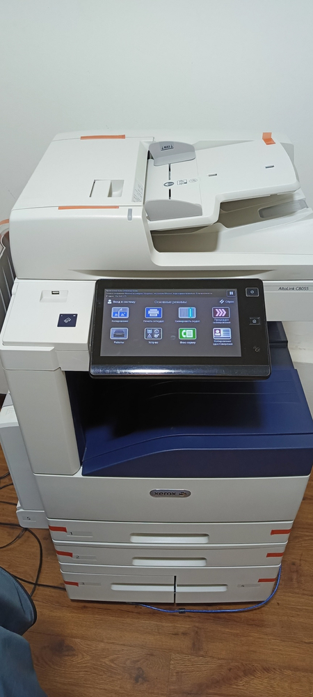 Xerox Altalink C8055