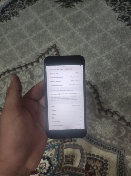 Apple Iphone 7 Plus 128Gb Jet Black Original Igravoy Sastayani Otlicni