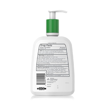 Гипоаллергенный увлажняющий крем для кожи Cetaphil, 16 унций