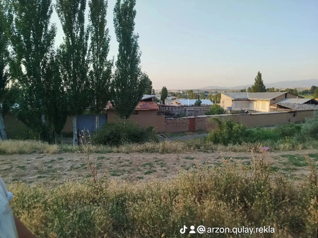Uy soriladi kochma