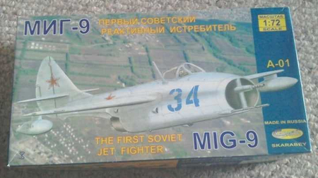 Сборная модель самолета Як-15 (1/72)