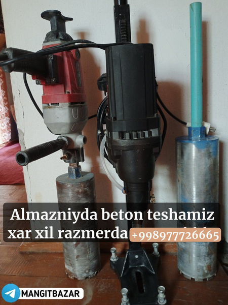 Beton teshish xizmati