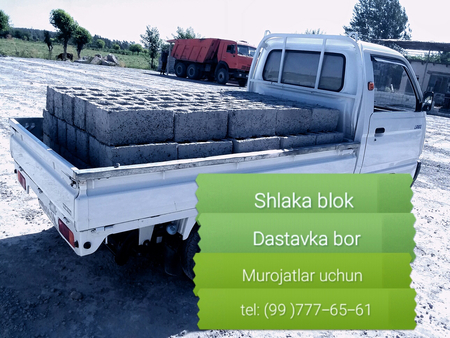 Kamaz samasval va Isuzu samasval yuk tashish xizmati