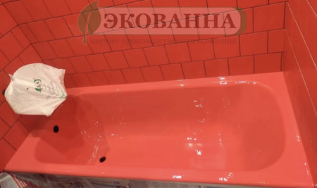 Реставрация ванн, покраска ванн