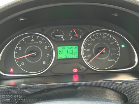 Продается Chevrolet Lacetti
