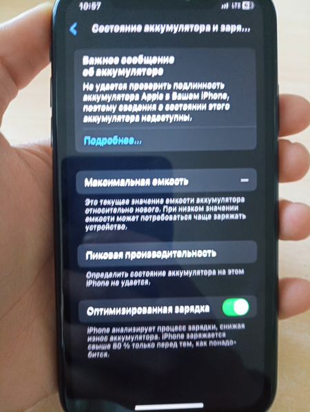 Iphone XR 128gb qora