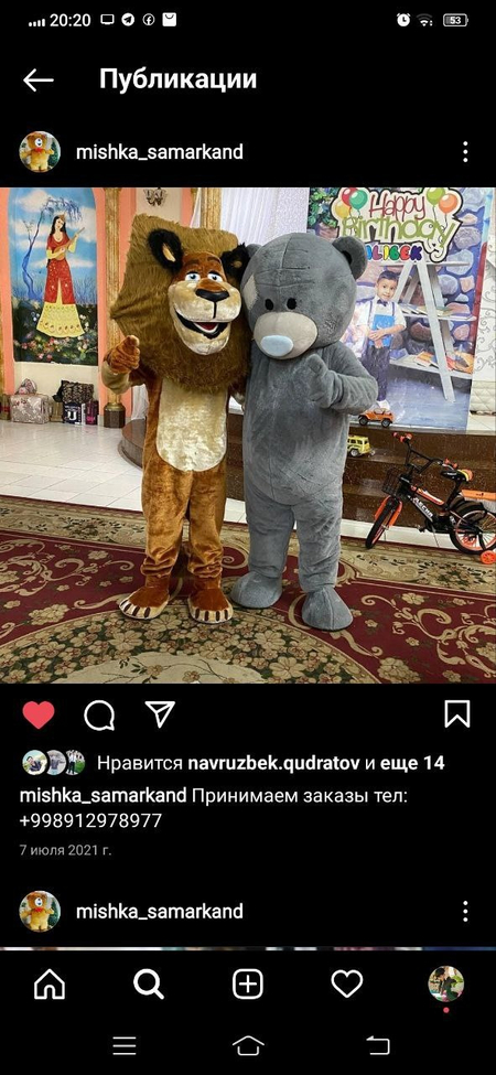 Продается куклы на мероприятии байрамга чикадиган уйинчоклар