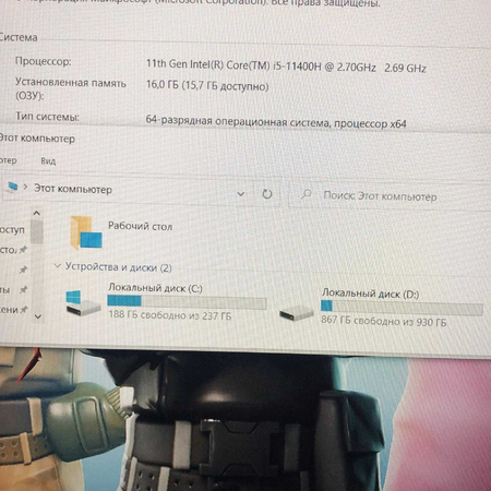 Игровой ноутбук MSI / RTX3050 / i5-11400H