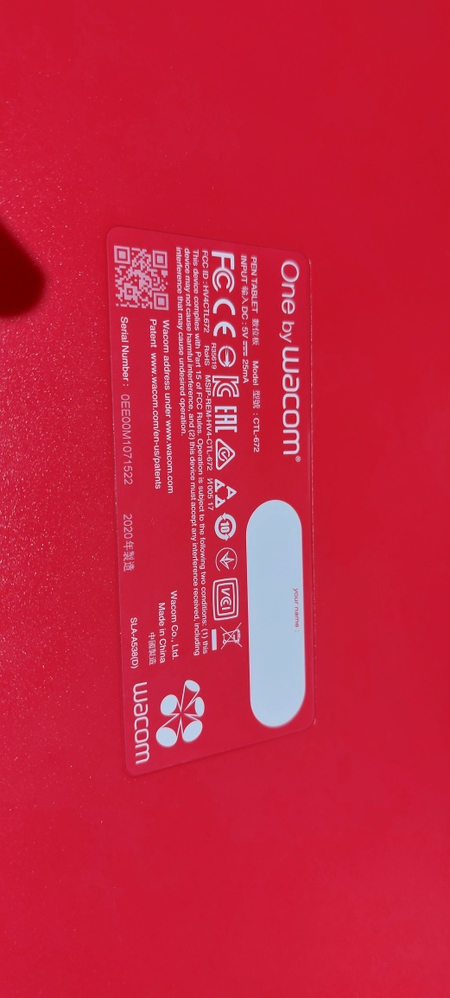 Wacom one 672 medium