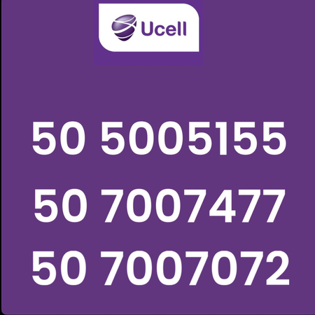 Продаются красивые номера в рассрочку