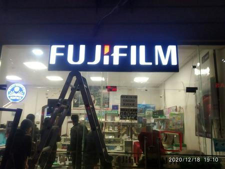 Tashqi reklama xizmatlari