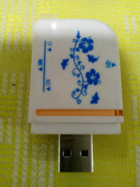 Видеокамера  Sony
