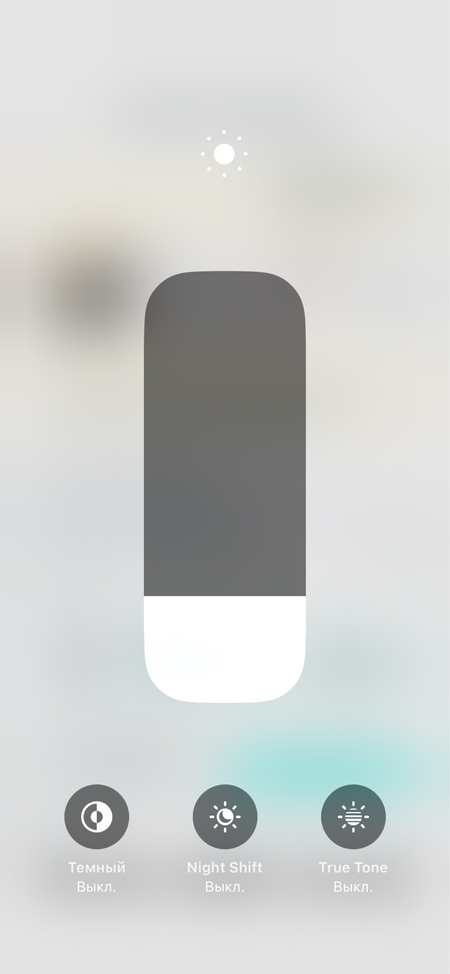 Iphone xs sotiladi