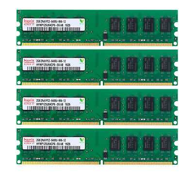 2-х ядерный комплект + БОНУС!  P43 + E5700 + 8gb DDR2 + куллер