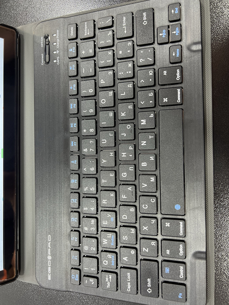 Pubg Planshet Ego Pad