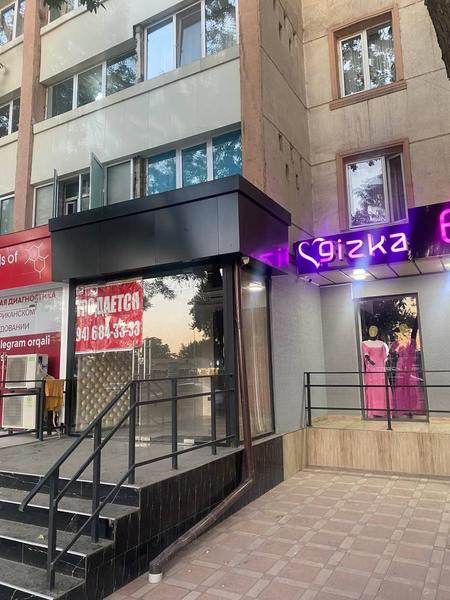 Алюкафон алюкавон алкапон алюукафон алюкабонд алкавон alukopon alkafon