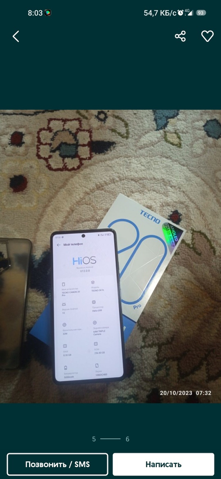 Tecno camon 20 pro