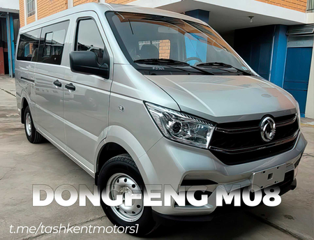 Dongfeng M08 mikroavtobusi