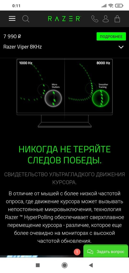 СКИДКА! Bluetooth/Беспроводная Клавиатура и мышка/мышь A4tech FB2535C