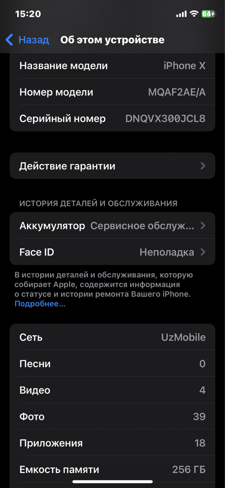 Iphobe x 256tali sotiladi