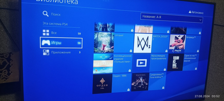 Срочно сотияпман PlayStation 4 pro  omega bum количество имеет значени