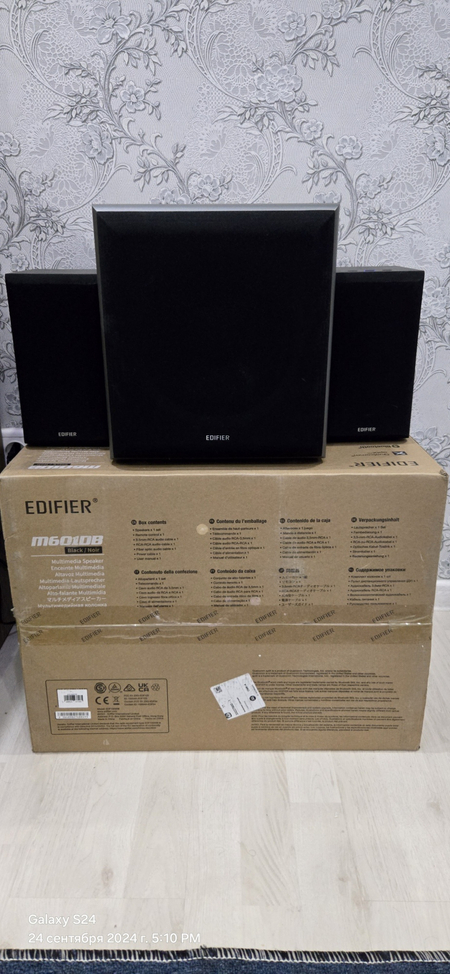 Акустические колонки Edifier M610DB