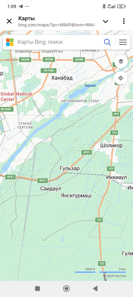 Продается участок 2 сотки Гулзор махалля Уртачирчикский район