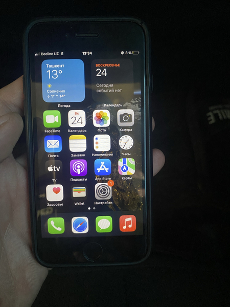 Iphone 8 srochna