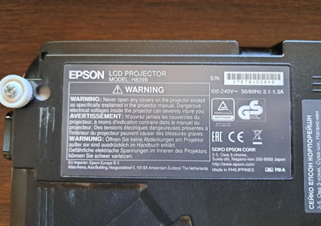 Проекторы Epson EB-E350