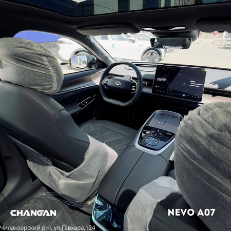 Changan Nevo A07 200Max
