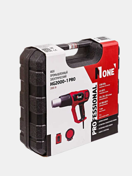 HG2000-1 PRO
Фен строительный NUMBER ONE HG2000-1PRO