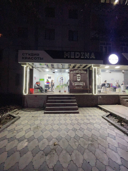 Срочна салон сотилади