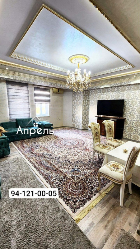 5 хонали лукс квартира