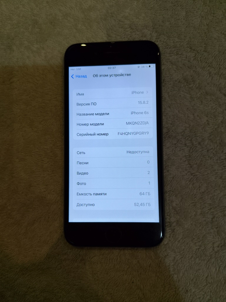 Iphone 6s  64GB IDEAL