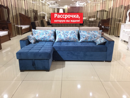 Уголок Барни в Рассрочку! Muddatliy Toʻlov ! Bez Bank