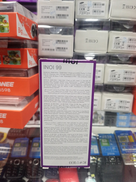 Новый. Flip 14 Pro Gionee ,  Inoi 99, L 3598 Gionee, Dostavka, GSM.