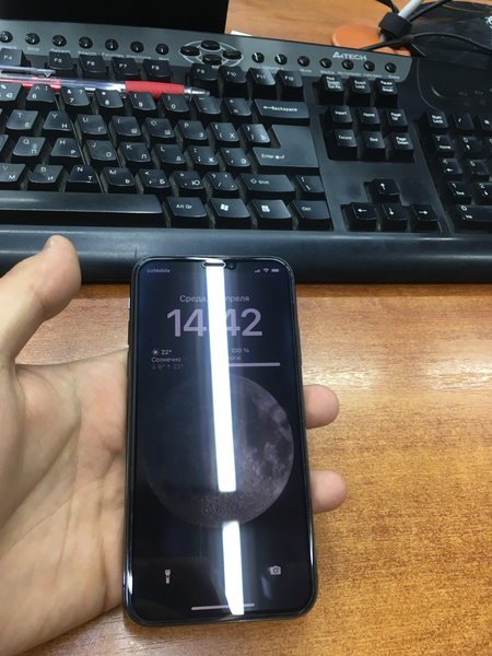 iphone xs 64 gb korobka bor