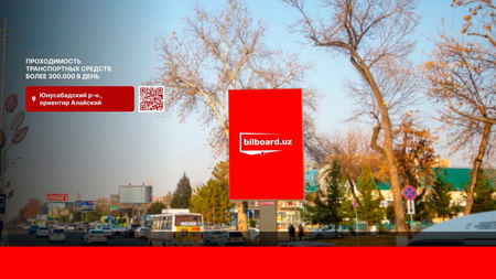 Наружная реклама LED panel BILBORD.uz