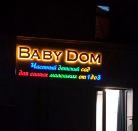 Reklama ishlari qilamiz