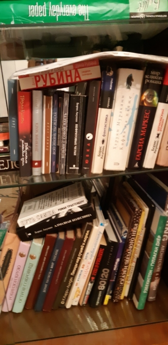 Книги разные приключения романы